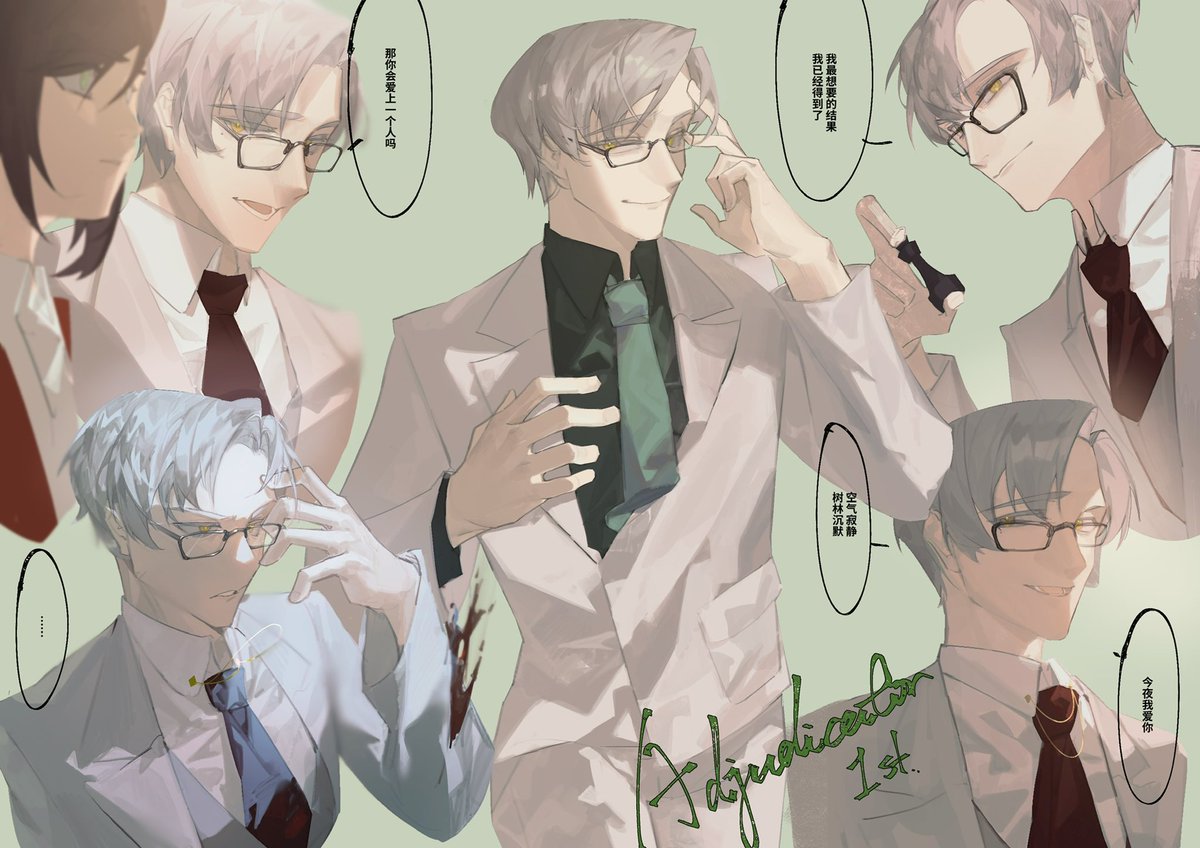 LOCO (@LIBRA_0o0) | Twitter