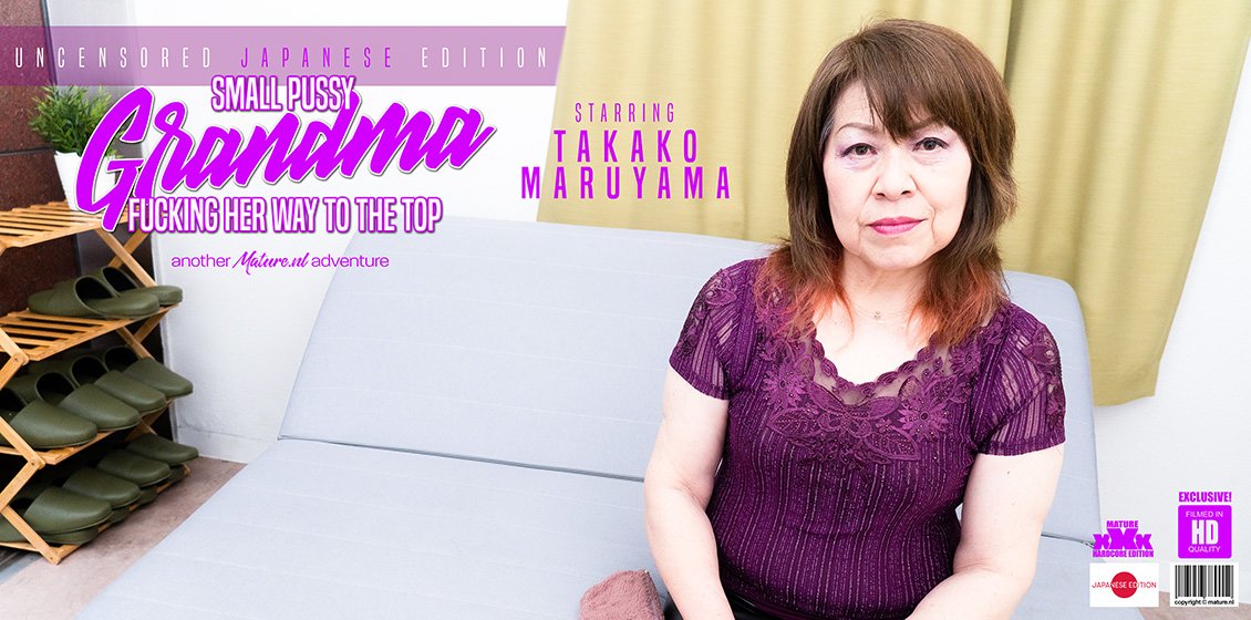 Official Mature Nl On Twitter Small Pussy Grandma Takako Maruyama Is