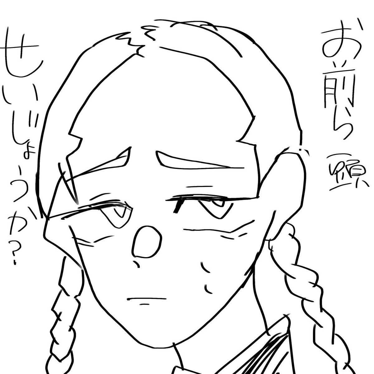 「@po_yoooooo_ 」うんちの漫画