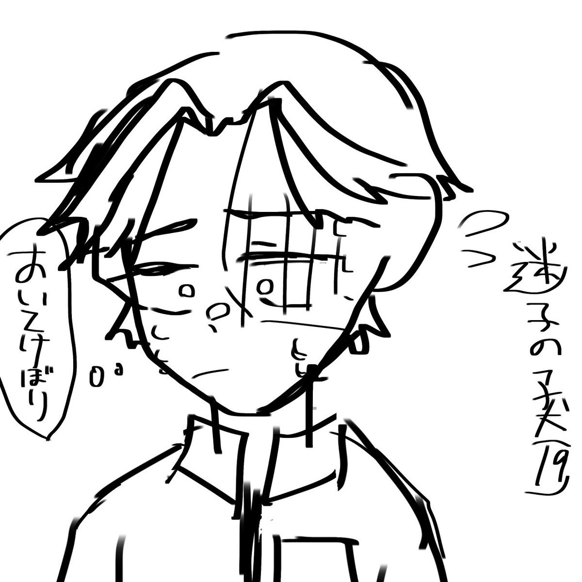 「@po_yoooooo_ 」うんちの漫画