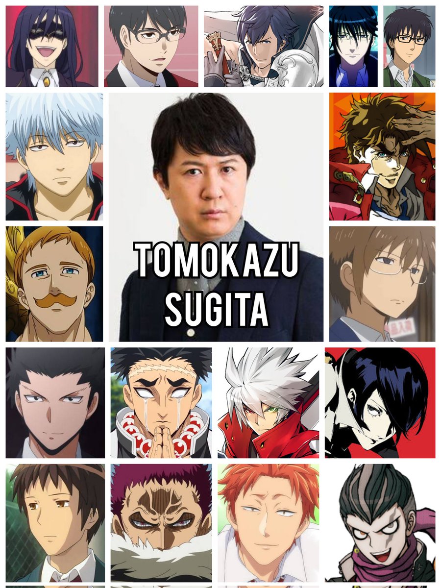 Tomokazu Sugita Kiva