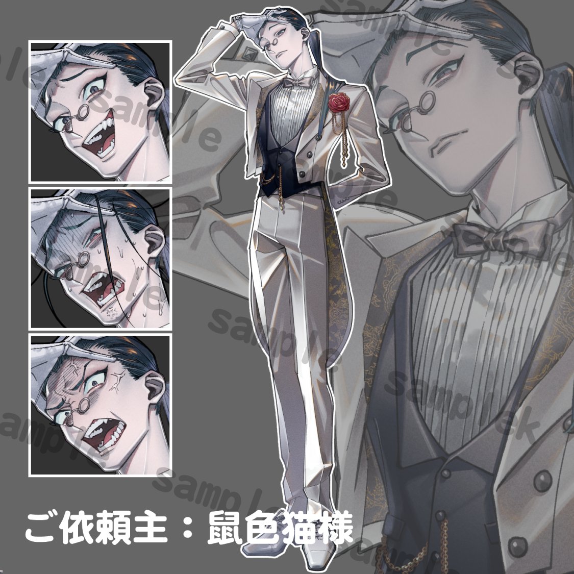 漆原馬肉 on Twitter: "SKIMAにて、鼠色猫様より表情筋豊かな愛されヒールの立ち絵をご依頼頂きました。ありがとうございました！#SKIMA #コミッション https://t ...