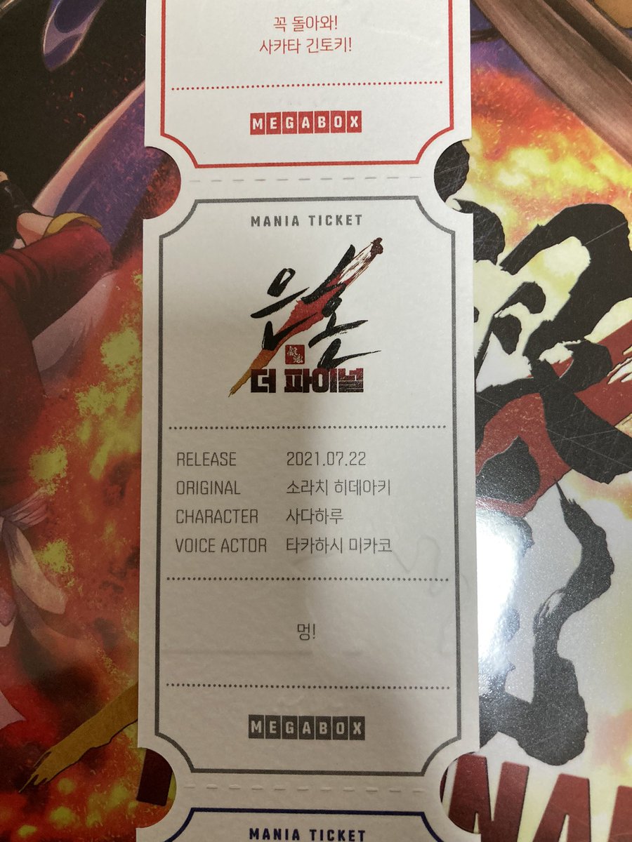 silvergin (@silverginsang) | Twitter