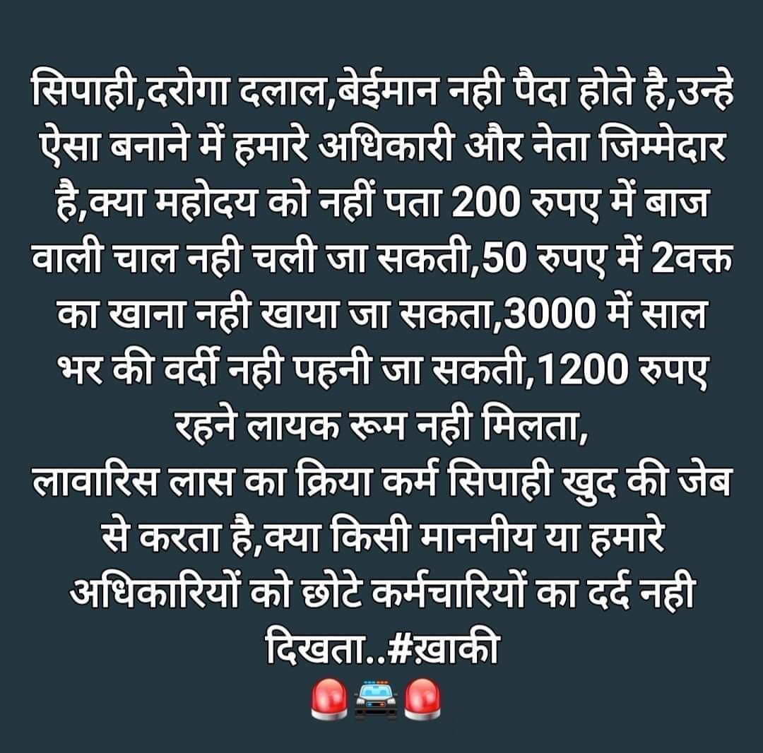 Tanuj Jadaun Thakur (@JadaunTanuj) | Twitter