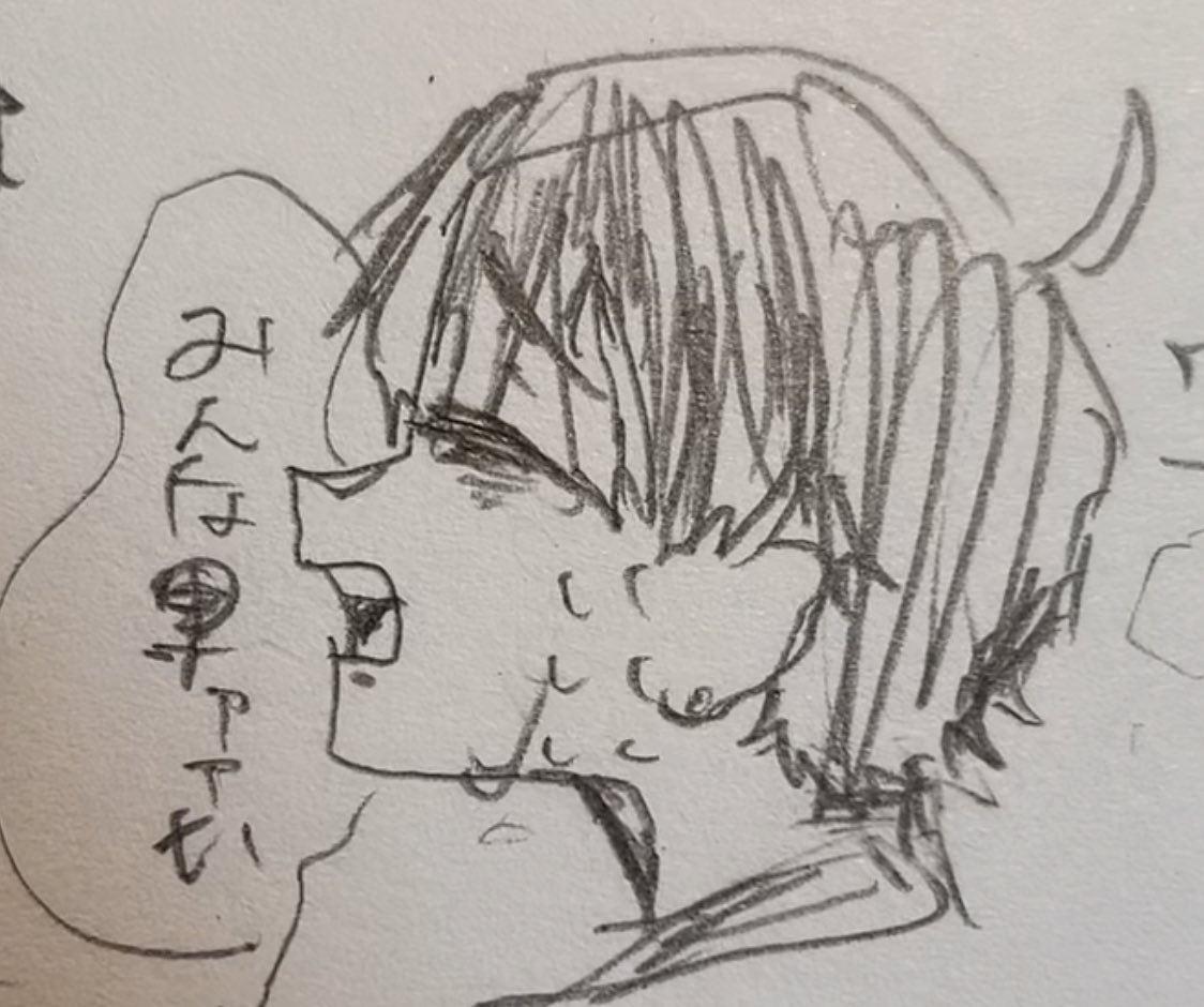 「@po_yoooooo_ 」うんちの漫画