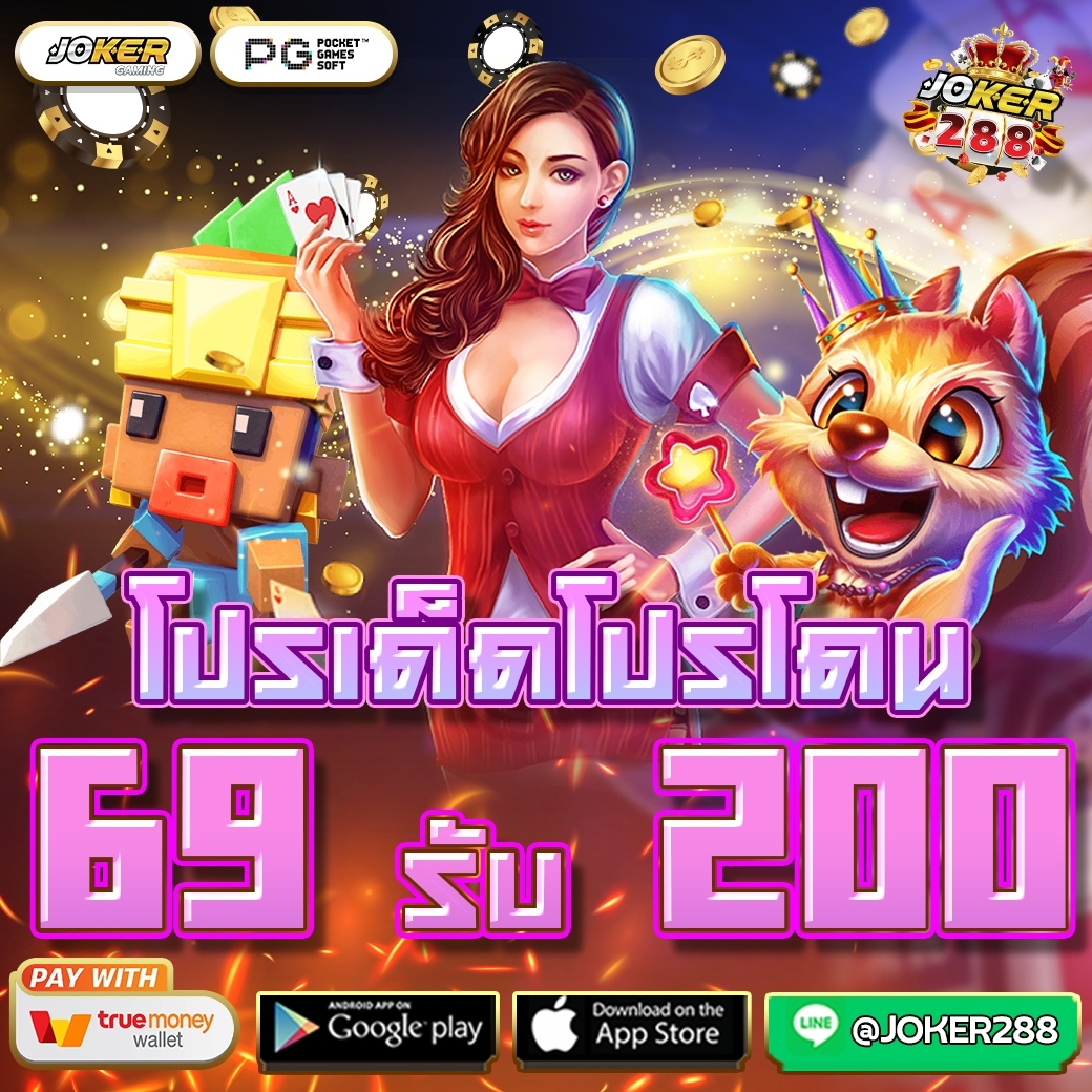 Nattapat2004 (@nattapat2004) | Twitter