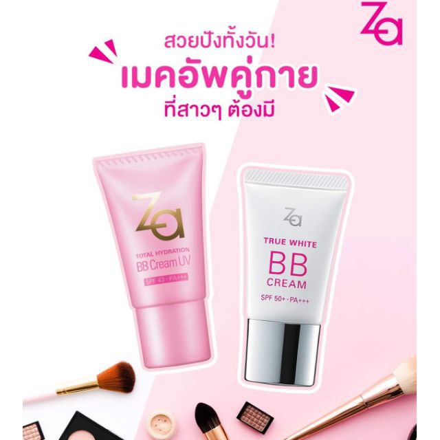 MayaLadei on Twitter: "ฉันกำลังขาย ZA BB Cream Spf50 [พร้... ที่ Shopee ในราคาสุดพิเศษเพียง ฿189 ...