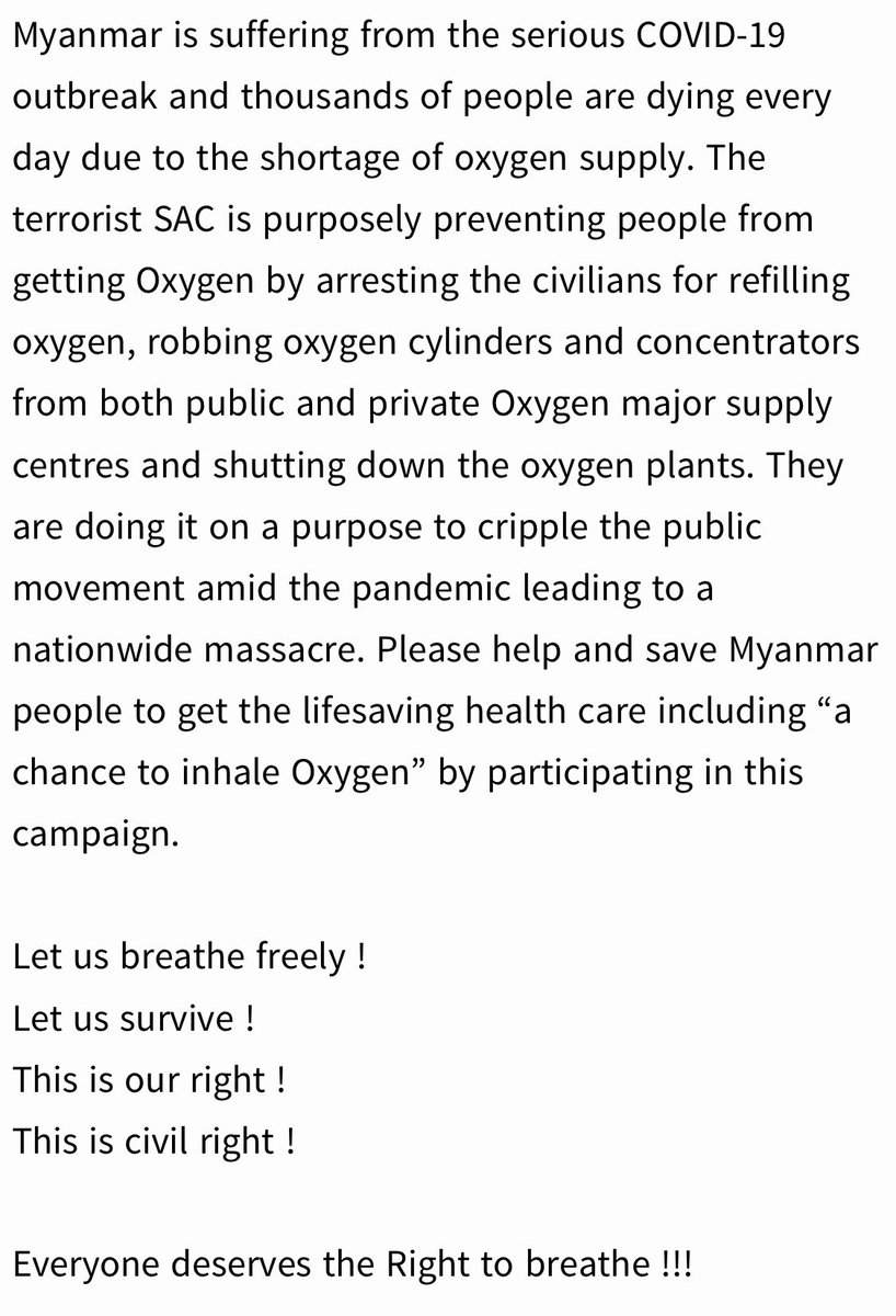 Ba Nyar (@BaNyar54321663) | Twitter