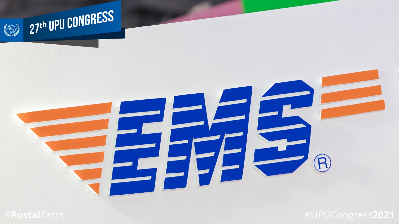 Ems Post Logo EMS Ltd