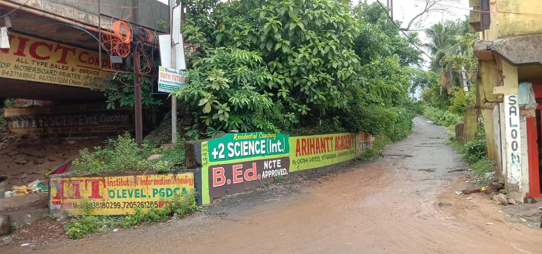 Subhadeep Mallick (@SubhadeepMall19) | Twitter