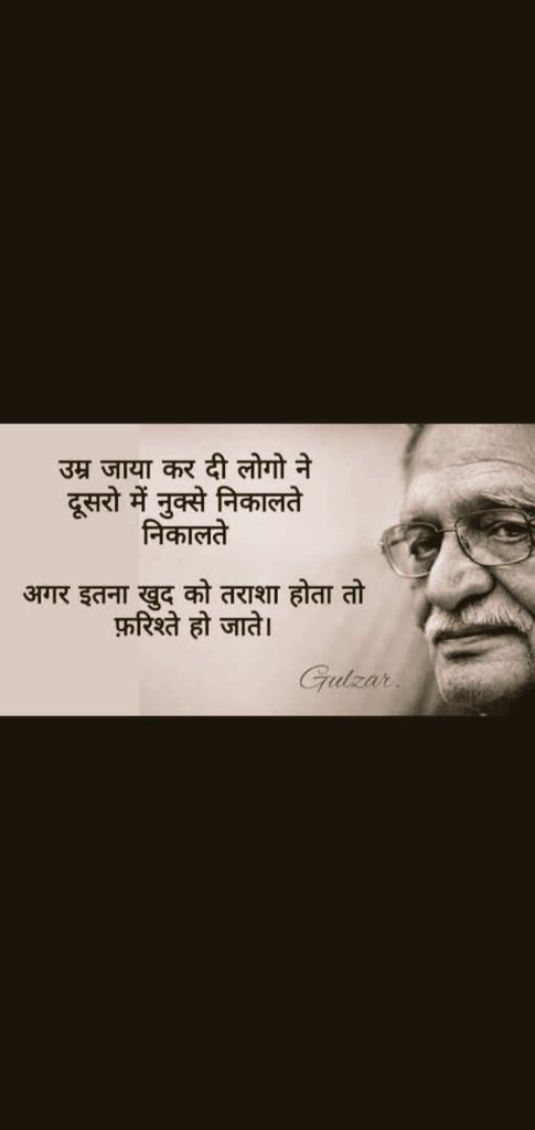 md gulzar alam (@mdgulza01478617) | Twitter