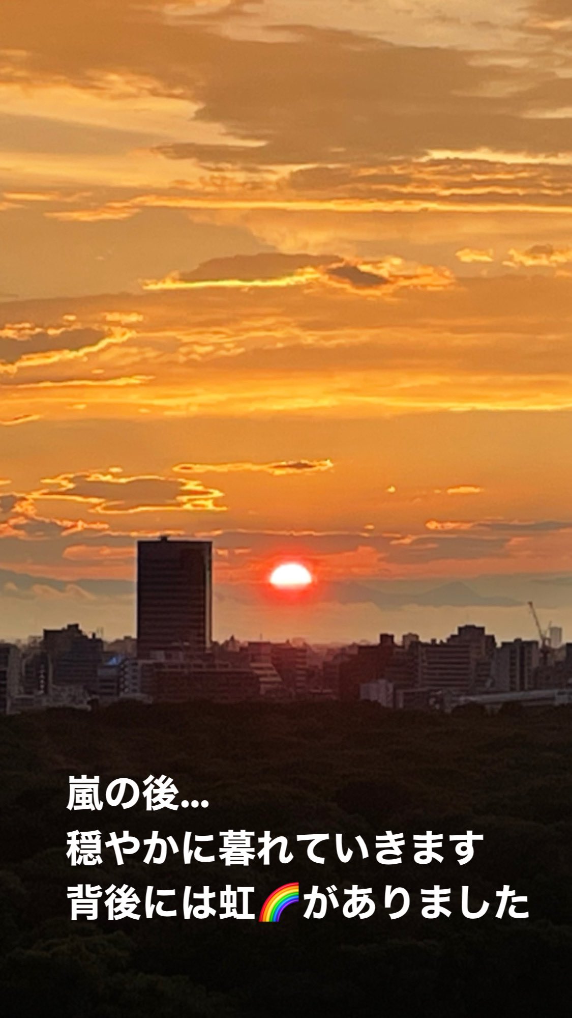 Yasu on Twitter: "https://t.co/4bJ6uKGXf8" / Twitter