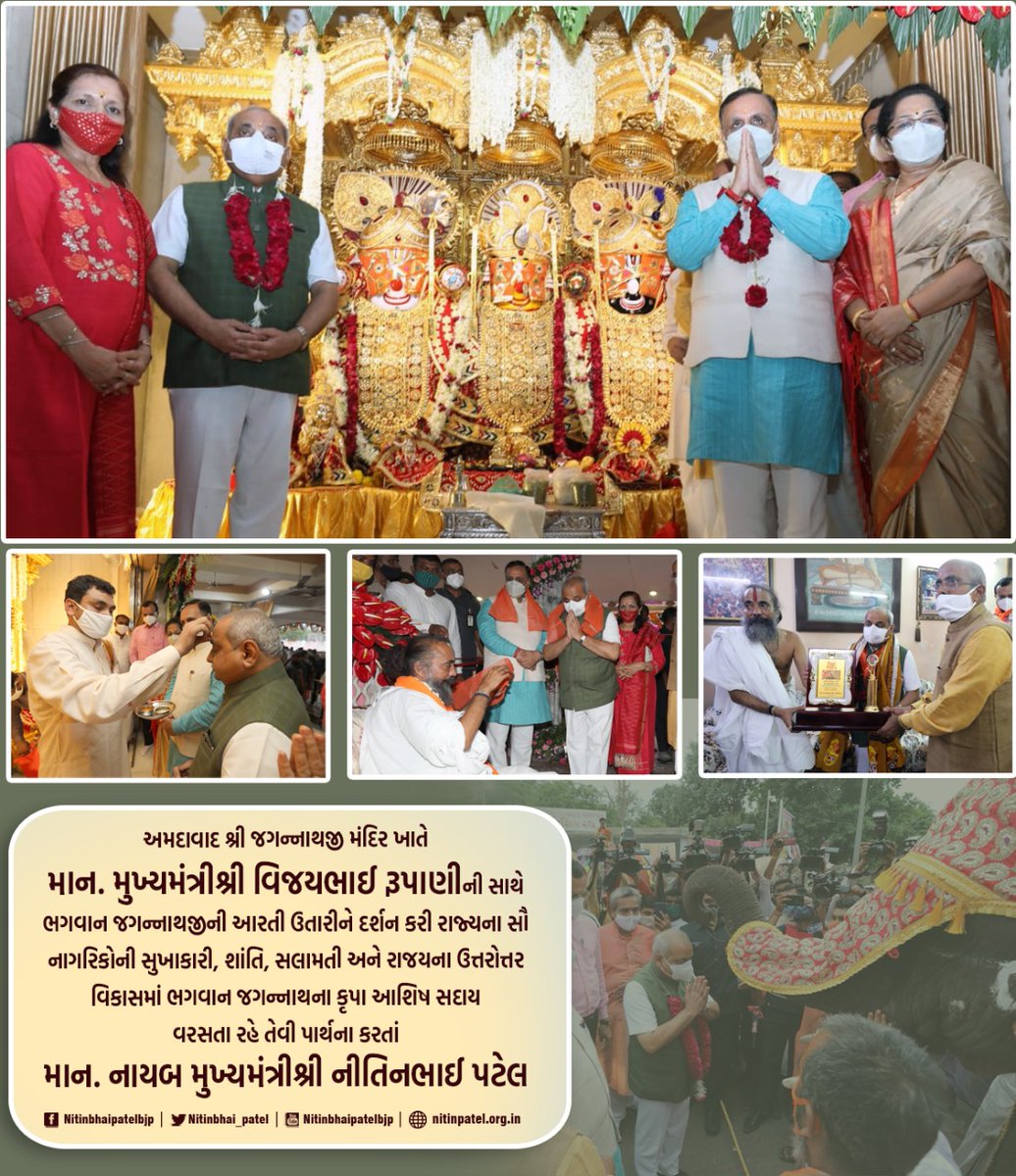 Shubham Parekh (@Shubham69616081) | Twitter