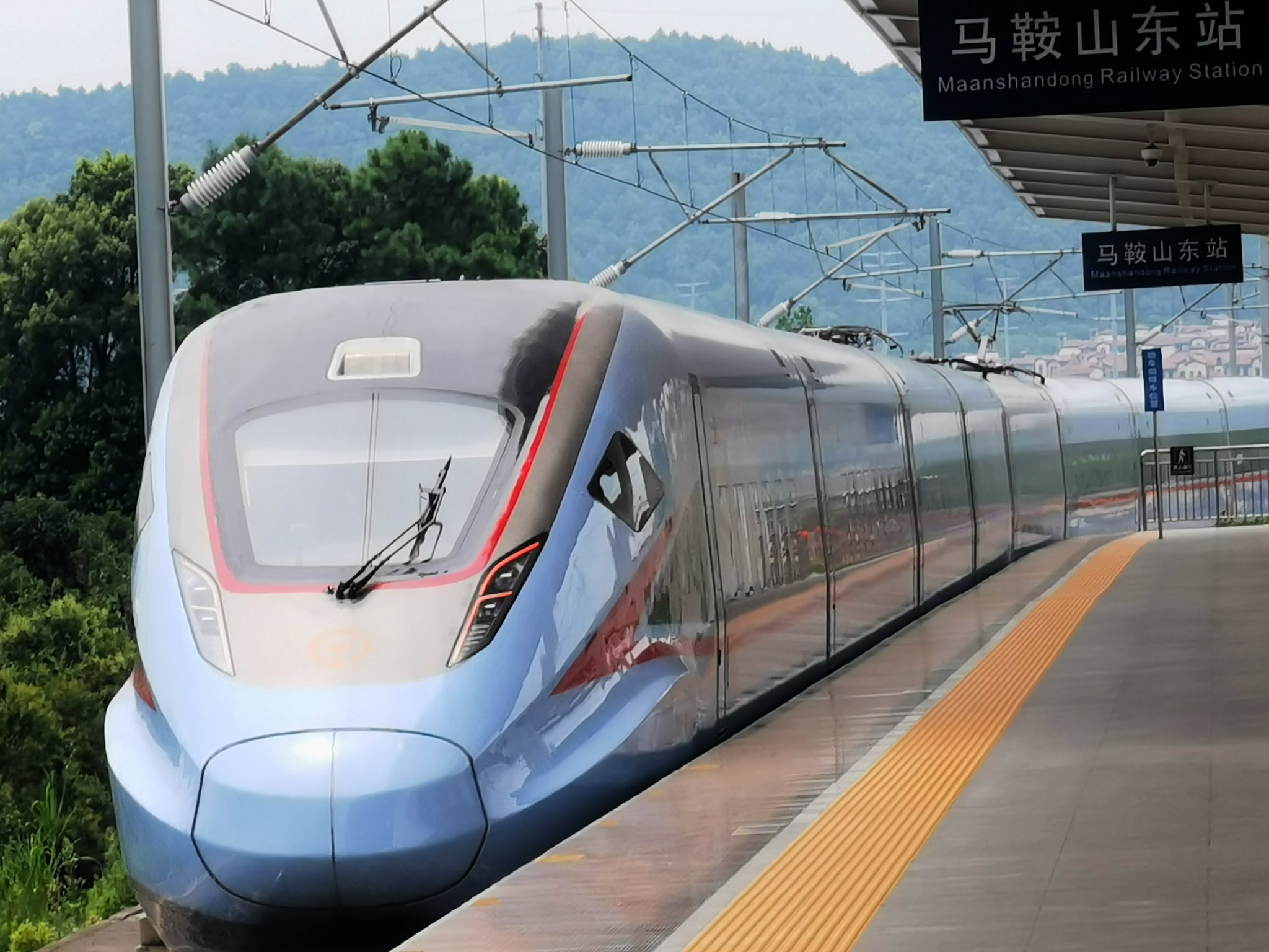 willsonchiung on Twitter: "CR300AF动车组 马鞍山东站出站 https://t.co/5DWi1bqDtU" / Twitter