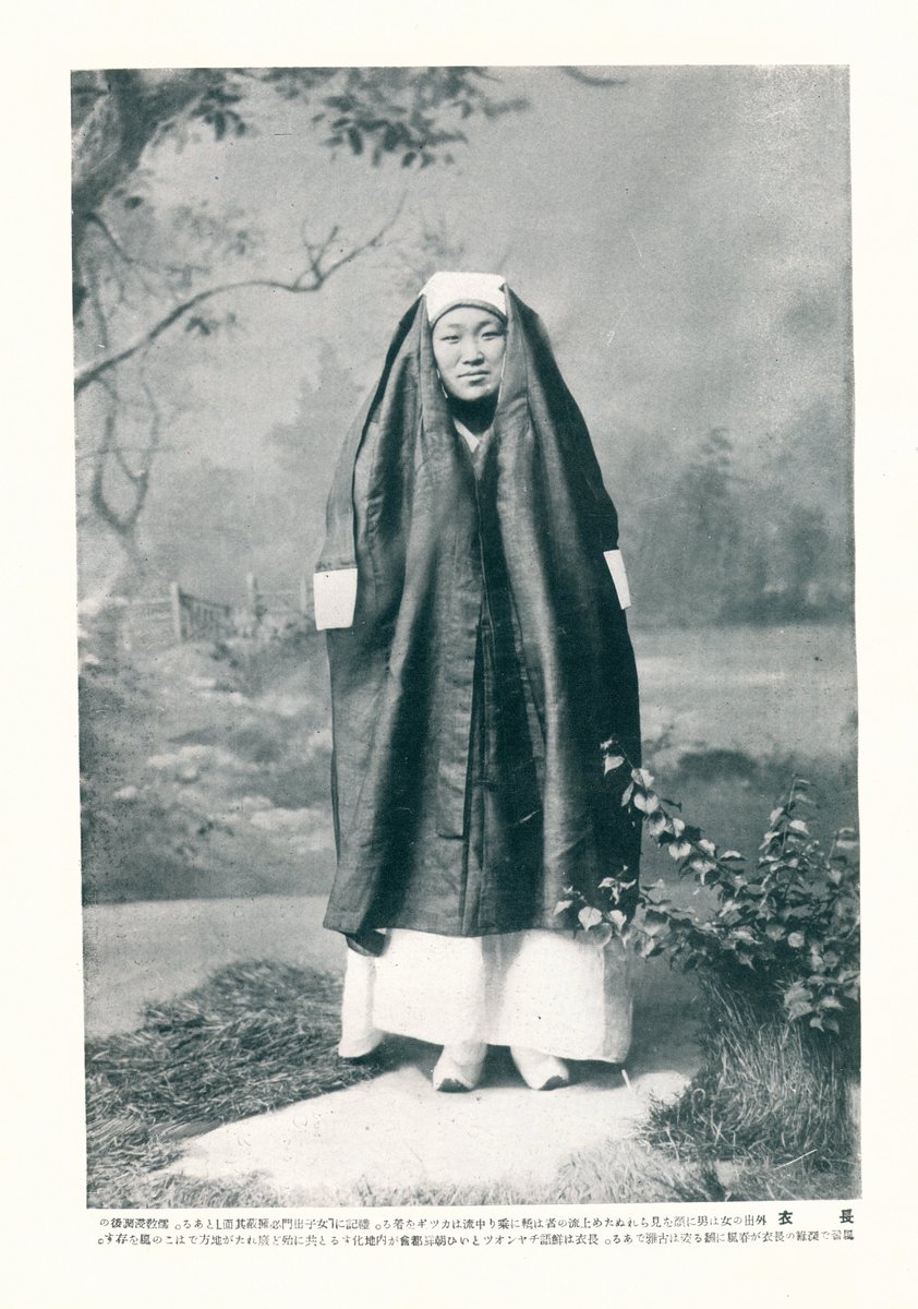 1. 1904 2. 1930 Under the influence of Confucianism, when going out ...