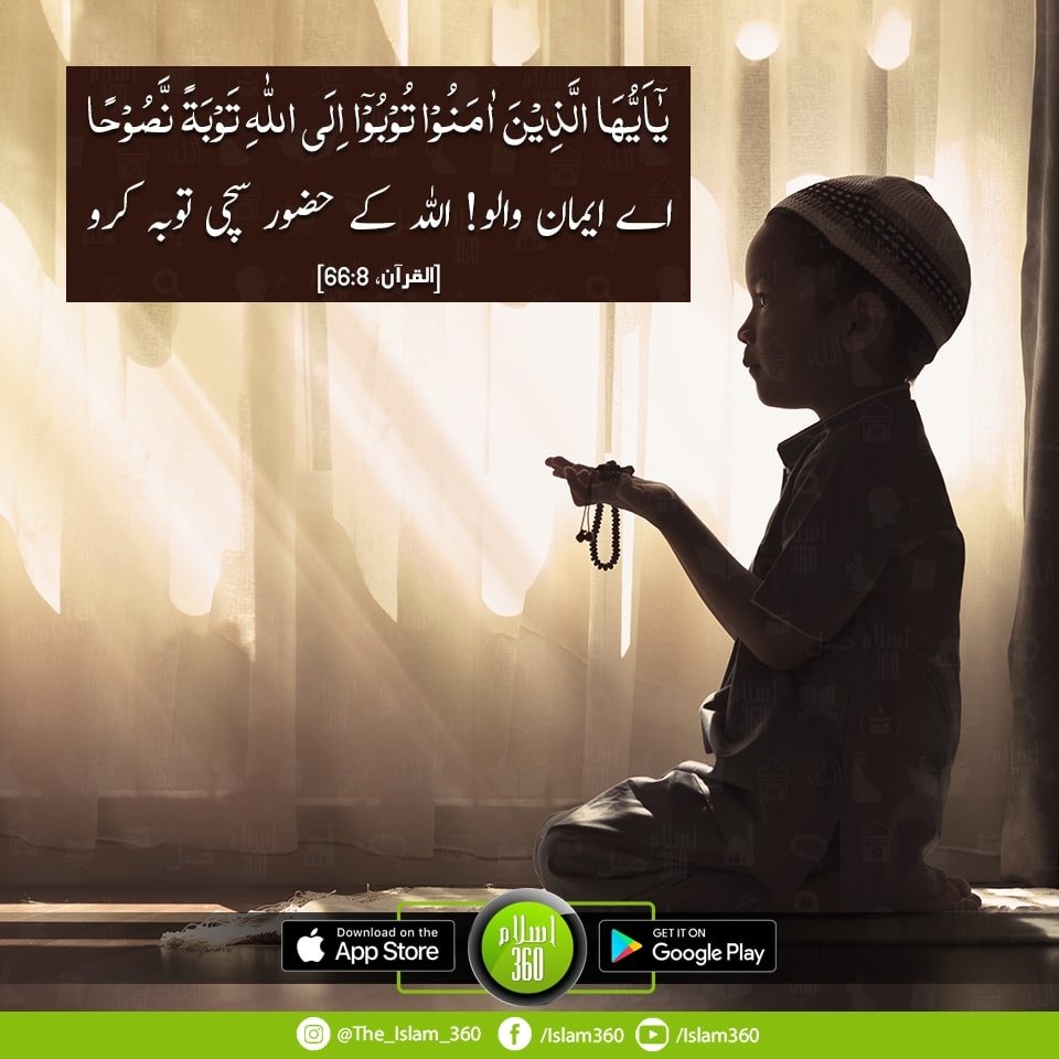 M Badar Muneer (@MBadarMuneer7) | Twitter