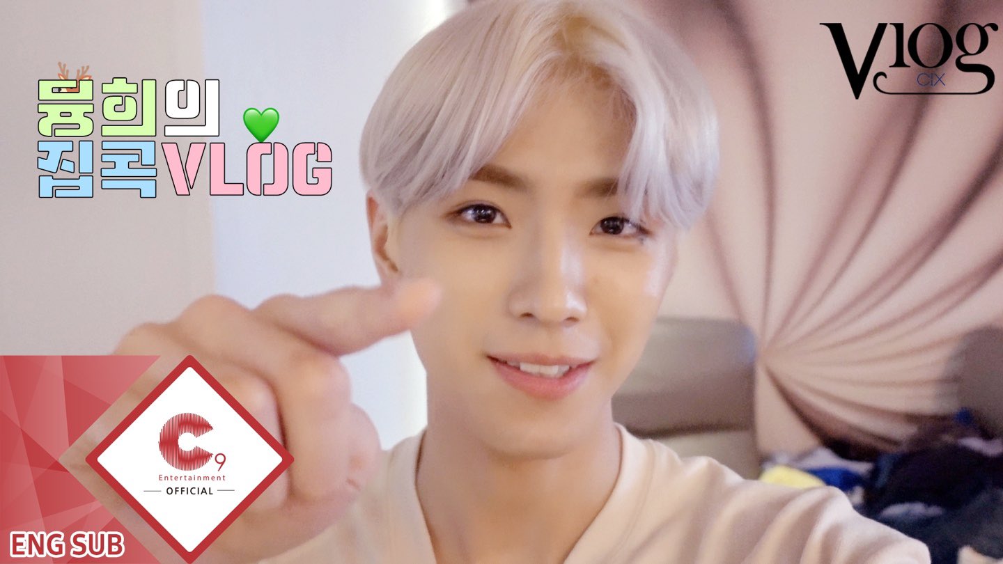 CIX_Official on Twitter: "[영상] [CIX VLOG] 뮹희🐿의 집콕LOG🏠 #뽀곤🐤 #지뇽🐱 (ENG SUB) YouTube (ENG SUB) ️ ...