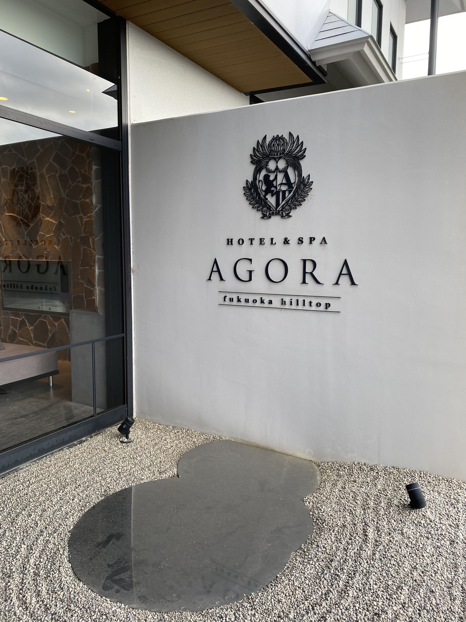 kurosuke on Twitter: "アゴーラでBBQ😊 https://t.co/rkMpiR36M7" / Twitter