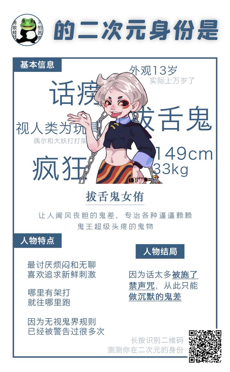 Yuririn【天天熬夜版 Yuririnn244 Twitter