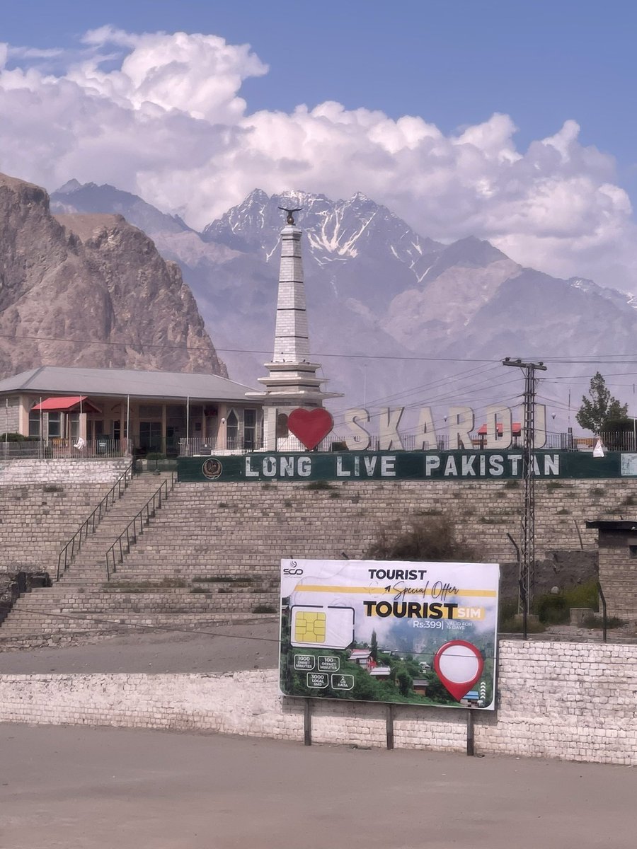 binish cheema (@binishcheema26) | Twitter