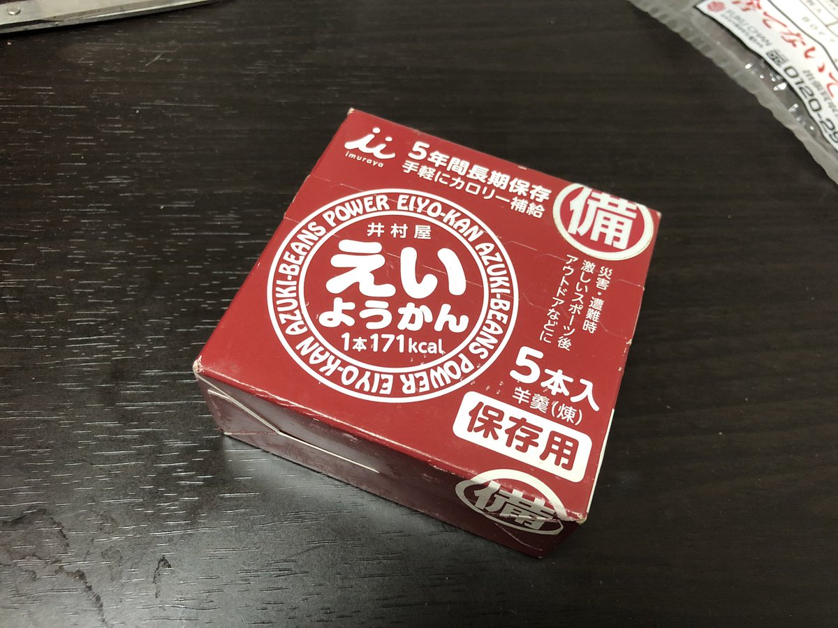 snq(@rodney_alan) - Twilog (ツイログ)