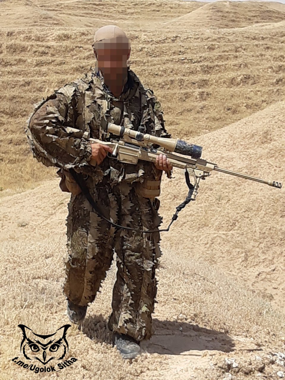 Iraqi Sniper Rifle