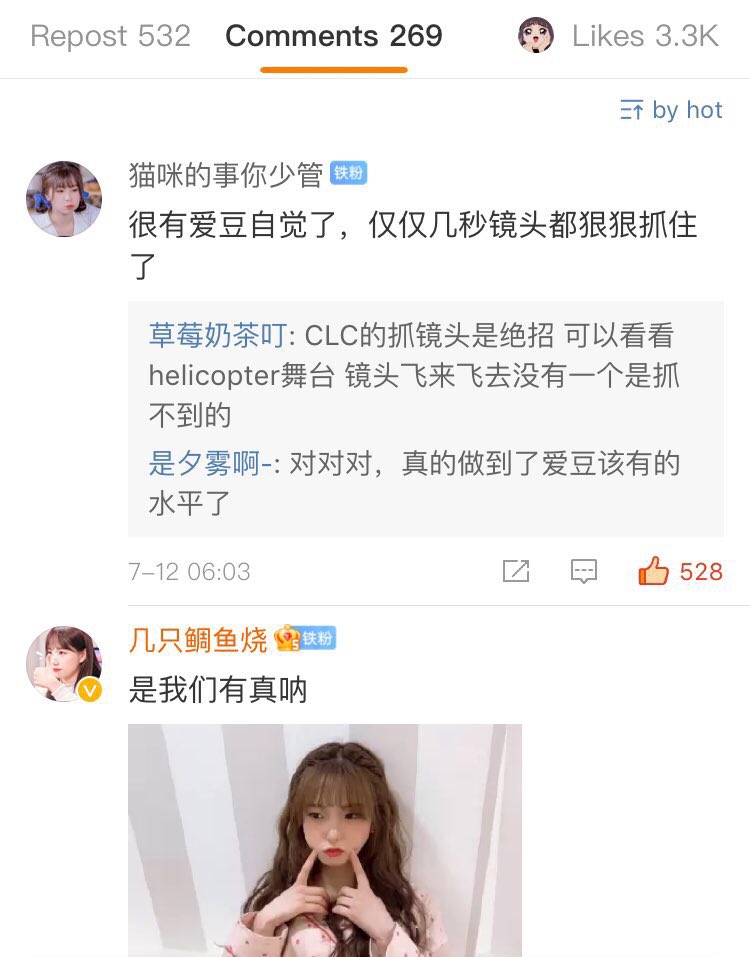 Yujin Lovebot #yujin_gp999 (@FinalYujin) | Twitter