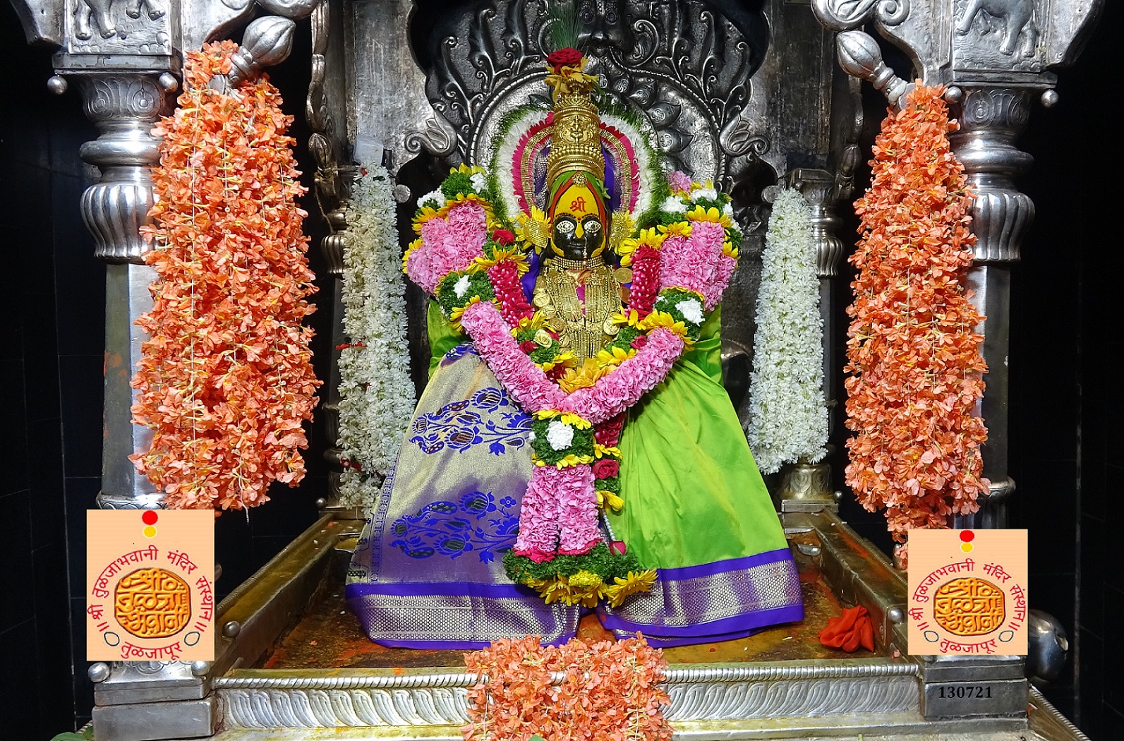 Tulja Bhavani Original Photo