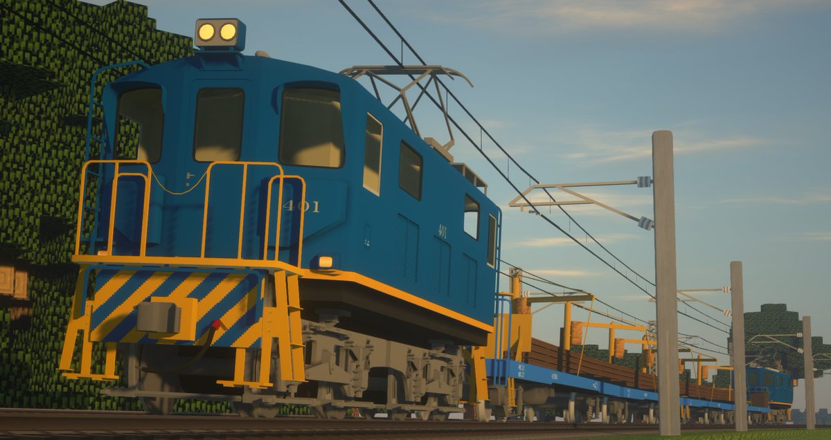 柚穂車輌 on Twitter: "#柚穂車輌 #RTM_addon #RealTrainMod RTM8周年おめでとうございます！ 名鉄機関車&貨車パックを公開します。 https://t ...