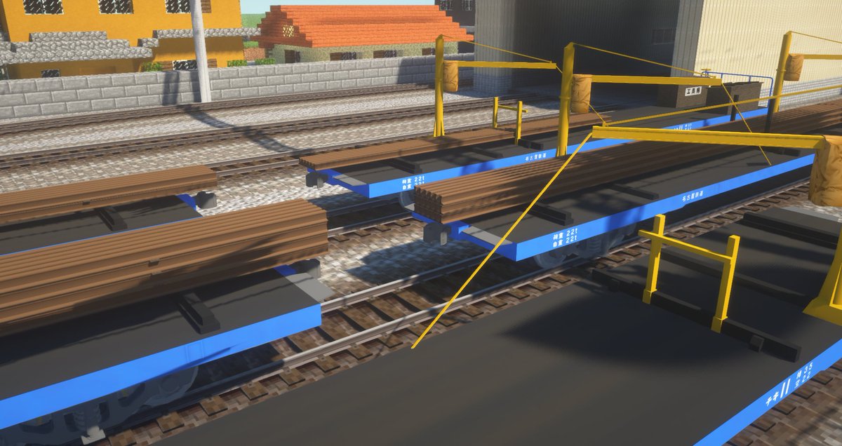 柚穂車輌 on Twitter: "#柚穂車輌 #RTM_addon #RealTrainMod RTM8周年おめでとうございます！ 名鉄機関車&貨車パックを公開します。 https://t ...