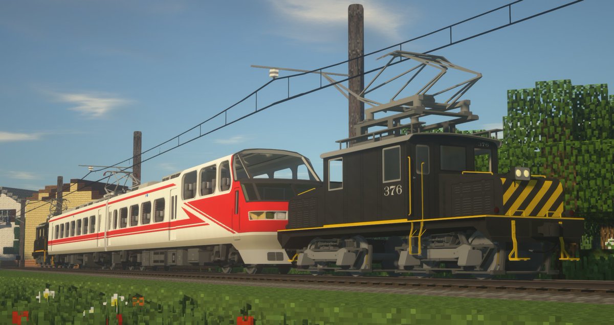 柚穂車輌 on Twitter: "#柚穂車輌 #RTM_addon #RealTrainMod RTM8周年おめでとうございます！ 名鉄機関車&貨車パックを公開します。 https://t ...