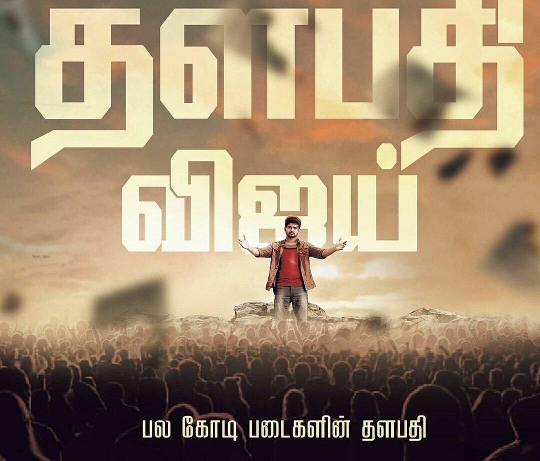 Vijay Krish (@VijayKrish2904) | Twitter