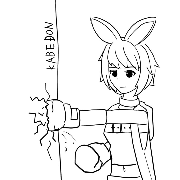 「kabedon 」はいどろじんの漫画