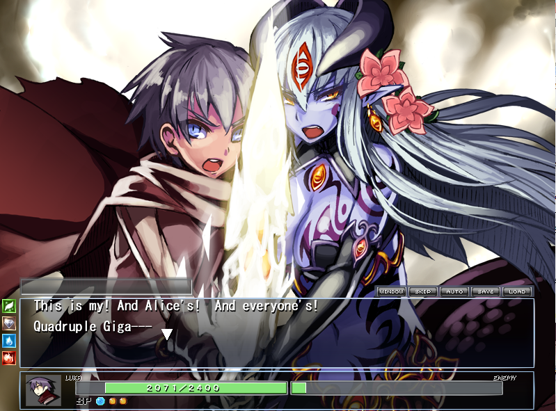Monster Girl Quest 3 Alice