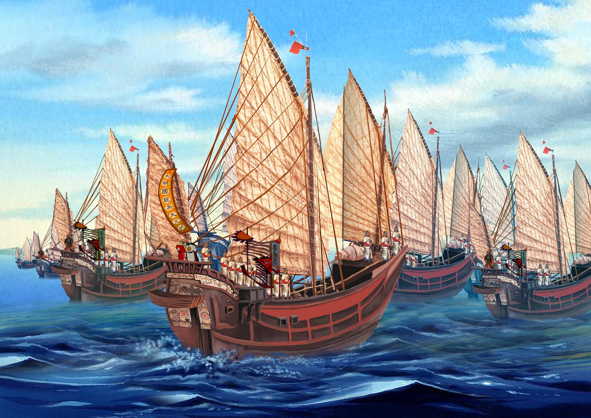 Chinese Junk Zheng He