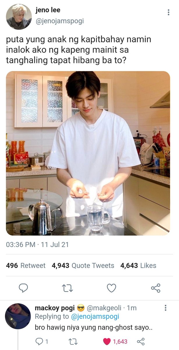 ًcoll on Twitter: "66…