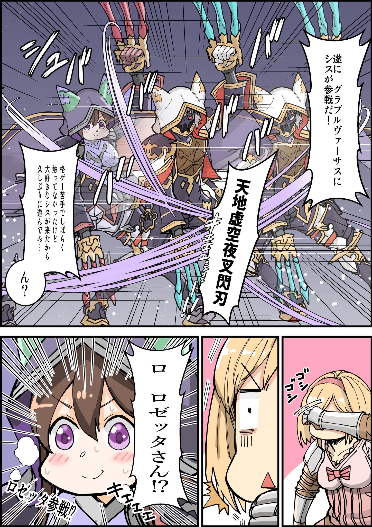 ミカ on Twitter: "https://t.co/5EPP6e2NcP" / Twitter