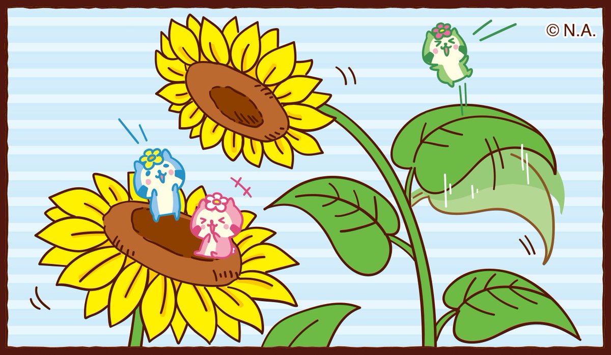 だらりぐまラスカル おふぃしゃる(@darari_official) - Twilog (ツイログ)