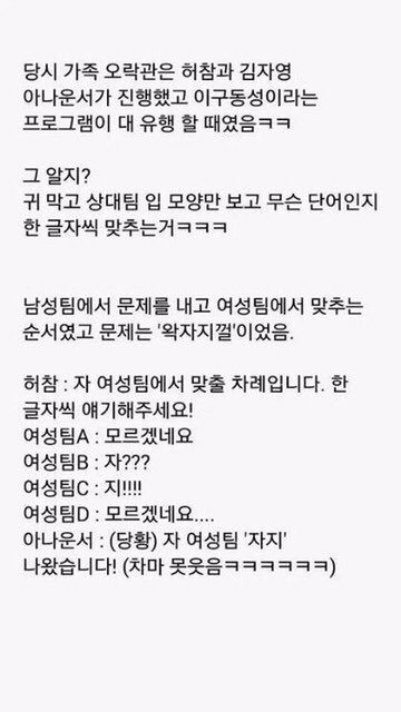 보늬 (@CouqueDasse_jmt) | Twitter