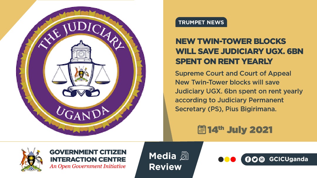 Government Of Uganda Logo Ministry Of Local Government | Secretariat