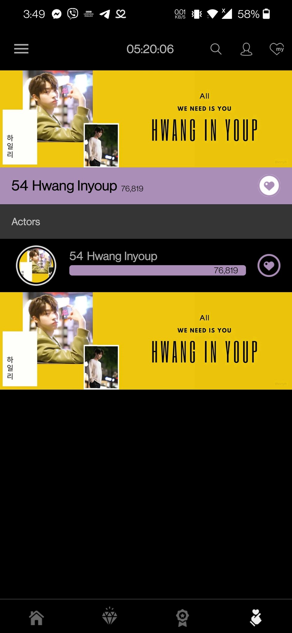 Ppang♡ on Twitter: "My second attempt #황인엽 #HwangInYoup https://t.co/2ggWXQ0VfL" / Twitter