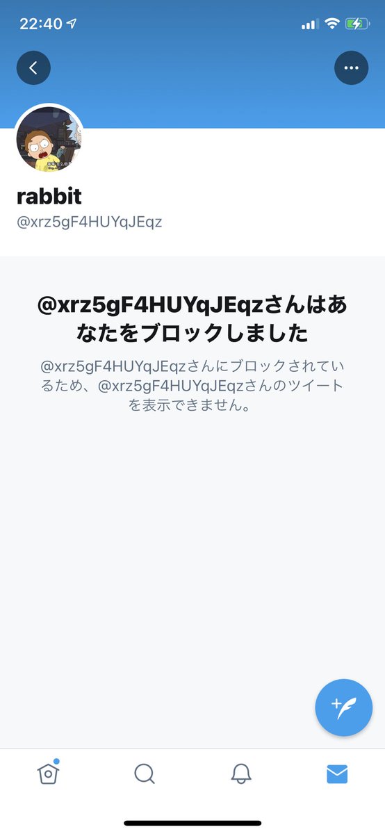Yuririn【天天熬夜版 Yuririnn244 Twitter