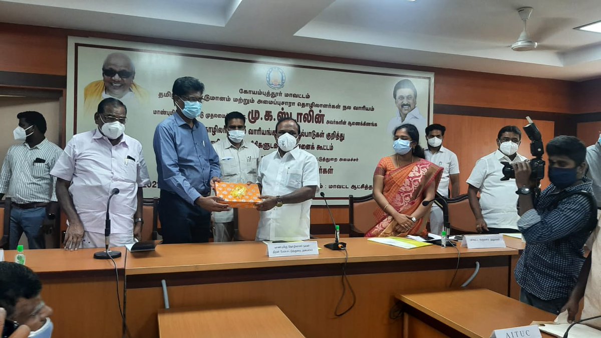 Velmurugan thangaraj (@velmuruganSTV) | Twitter