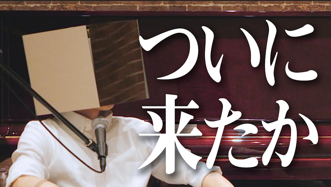 Sakuzyo / 削除 on X: Sakuzyo / 削除 on X: