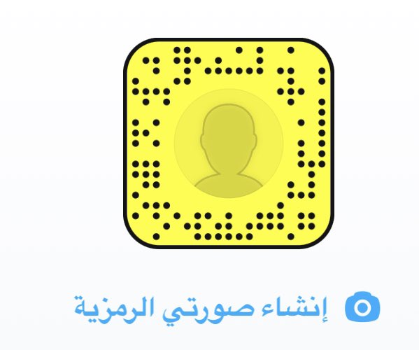 Ss On Twitter سالبالرياض سالبالخرج موجبالرياض موجبالخرج مبادلالرياض مبادلالخرج