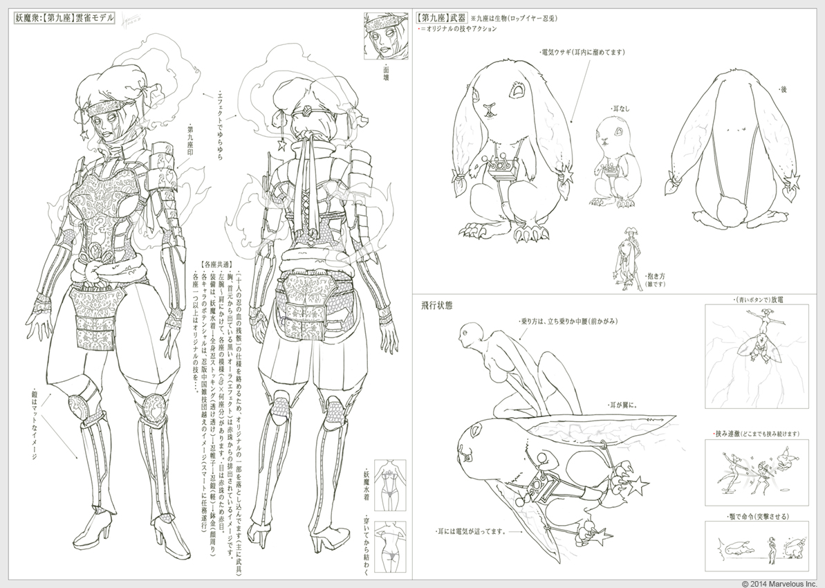 Twoucan - Takashi Kojo (@Takashi_Kojo)