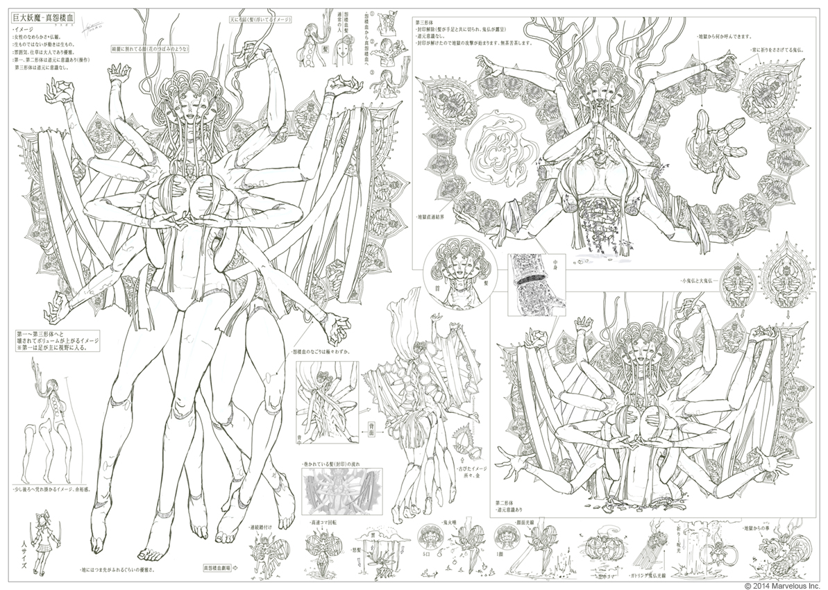 Twoucan - Takashi Kojo (@Takashi_Kojo)