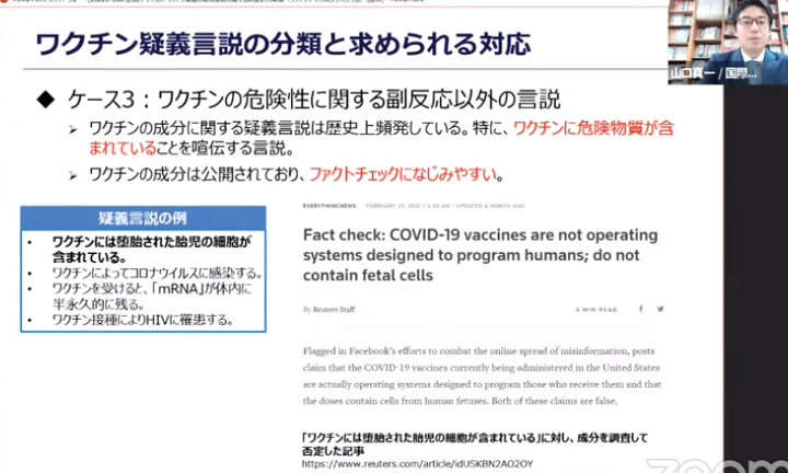 macaron on Twitter: "https://t.co/KT9FvoCvp4" / Twitter