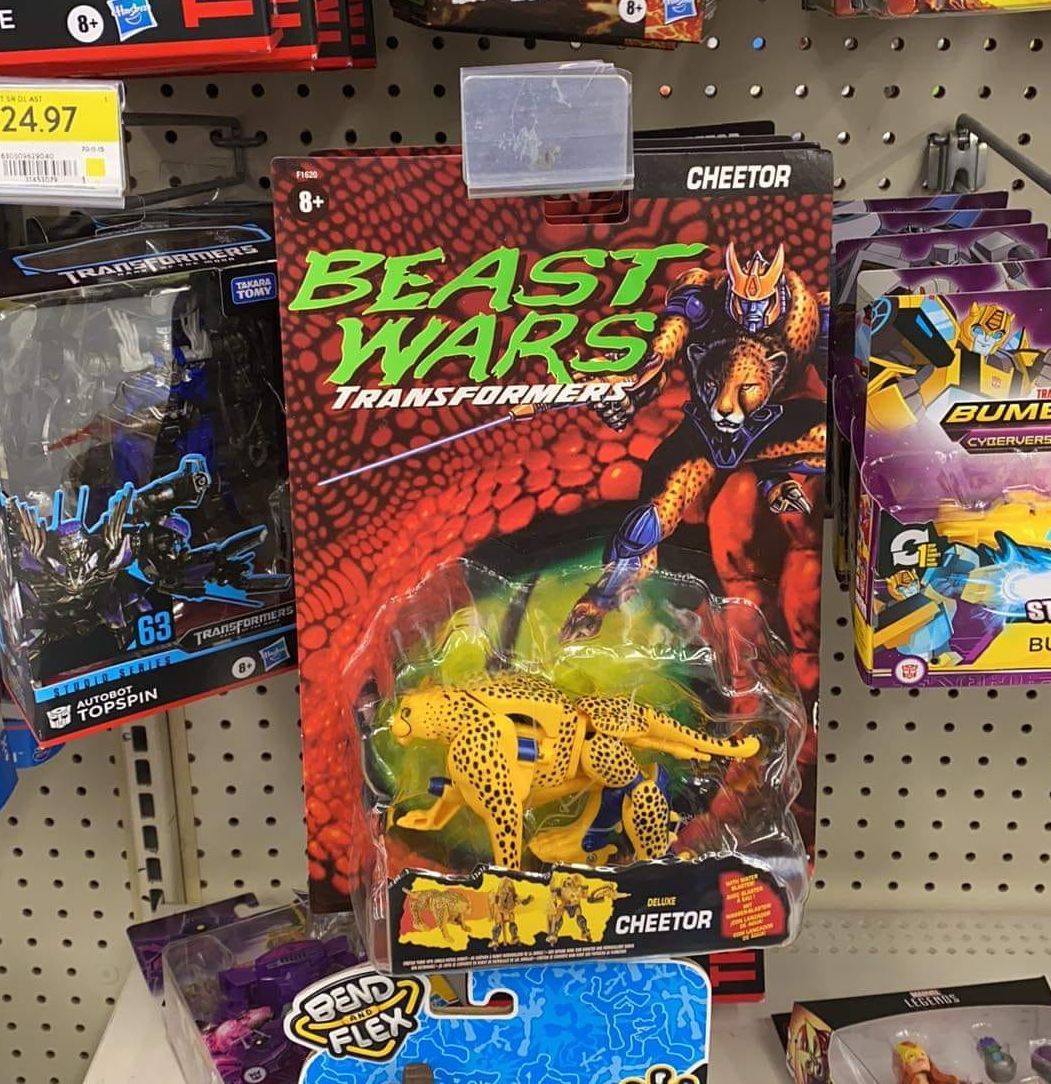 Transformers Beast Wars Cheetor