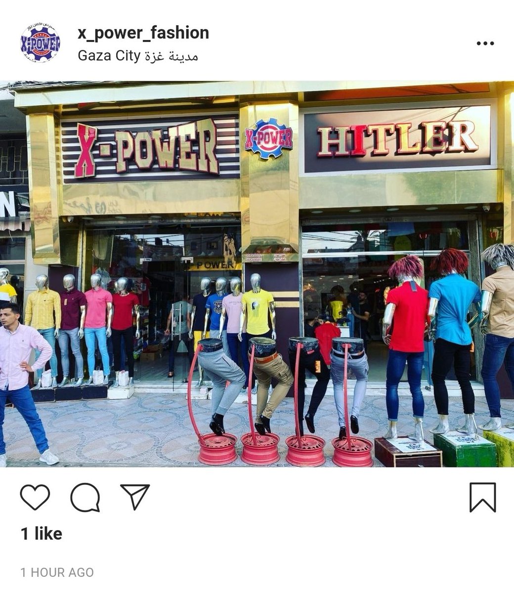 Imshin on Twitter: "All the stores near al-Jundi al-Majhool (The Unknown Soldier) Square and ...